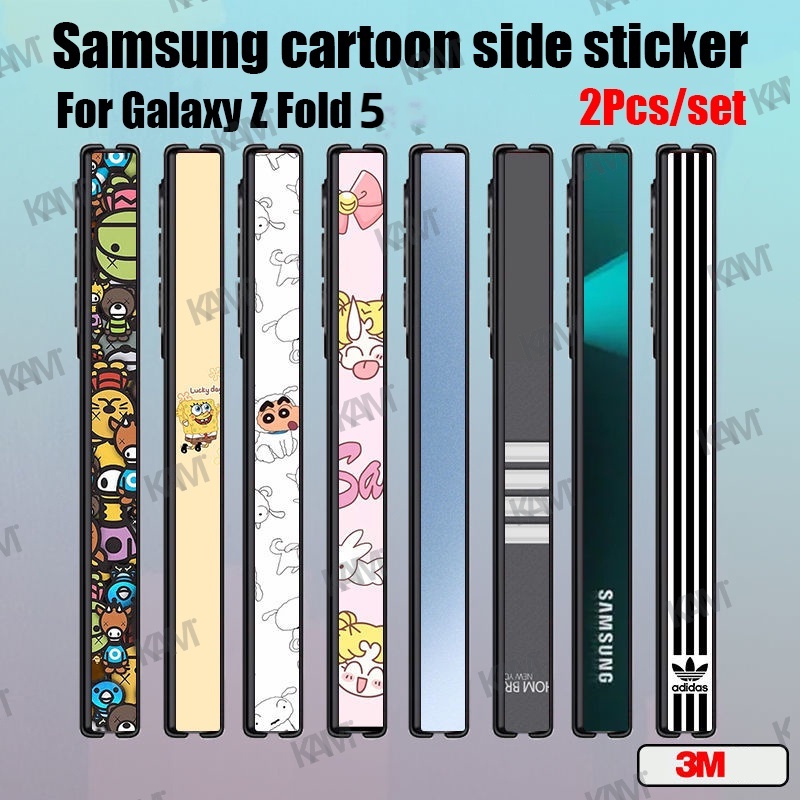 Kam 2 cái / bộ samsung galaxy z fold 5 đầy màu sắc anti-scratch side ...