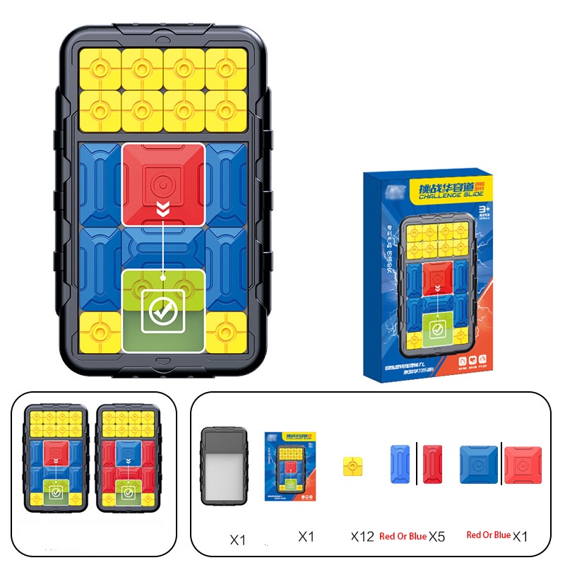 Super Slide Huarong Road Magnetic Induction Build-in 500 Levels ...