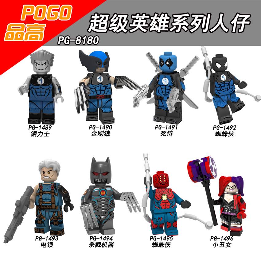 Mô Hình Đồ Chơi Nhân Vật Hoạt Hình Anime PG1489 PG1490 PG8180 | Shopee ...