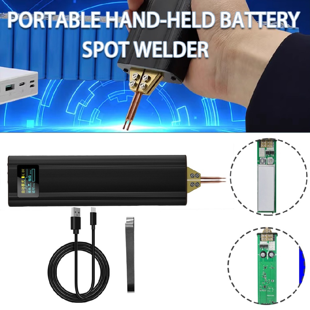 New Battery Welding Machine Portable Mini DIY Spot Welder Machine 18650 ...