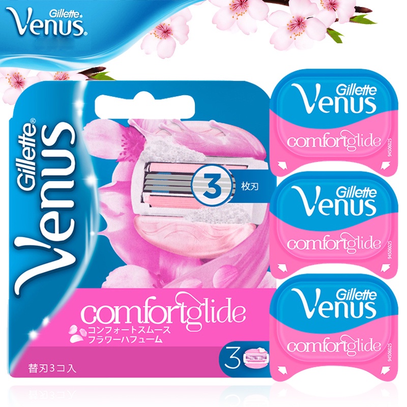 Gillette Venus Set 3 Lưỡi Cạo 3 Lớp Với Lưỡi Dao Cạo Mịn Thay Thế Cho ...