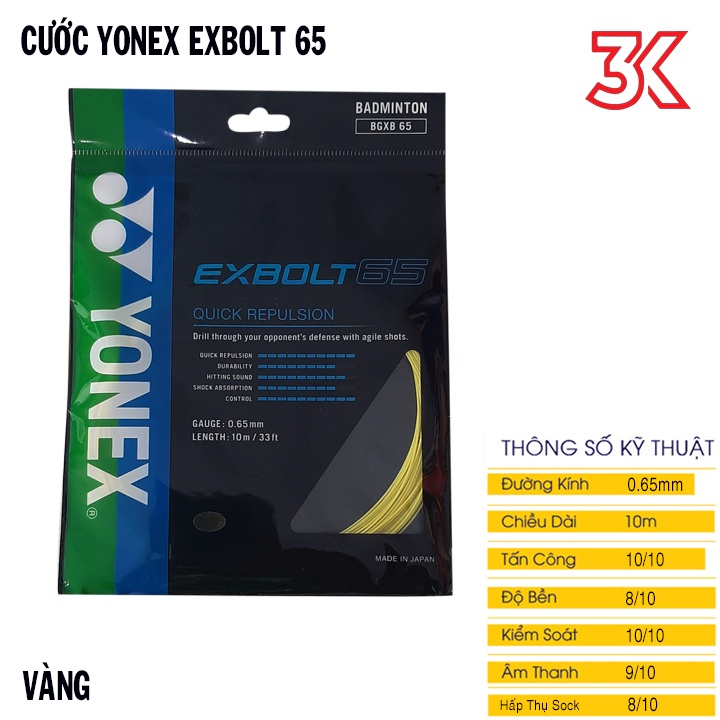 Dây Cước Căng Vợt Cầu Lông Yonex BG EXBOLT 65 [Chính hãng] [FreeShip ...