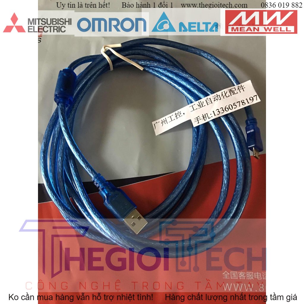 Cáp Micro USB nạp HMI PLC Dài 1.5M 3M 5 Mét, Cáp lập trình màn hình HMI Weintek USB-MT6000/8000 ...