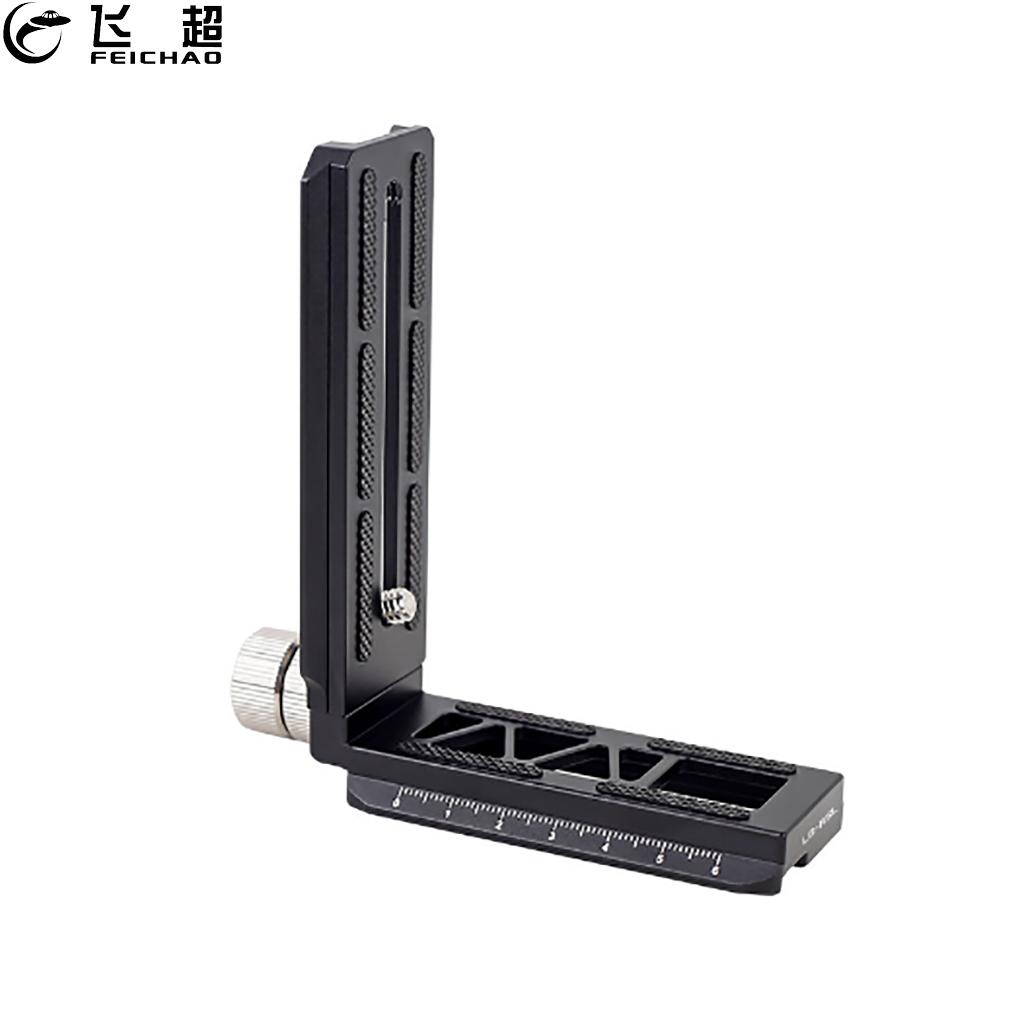 Feicho Giá Đỡ Tháo Lắp Nhanh Vít 1 / 4 Cho DJI Ronin RS2 RSC2 RS3 ...