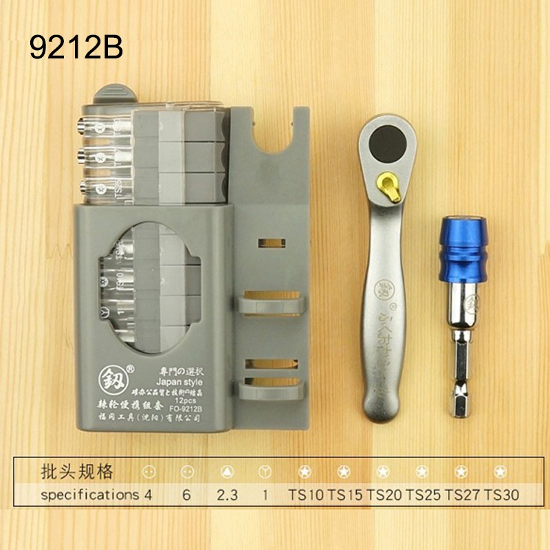 Bộ Tua Vít Phillips Mini Đa Năng Dùng Để Sửa Chữa Đồ Dùng Gia Đình ...