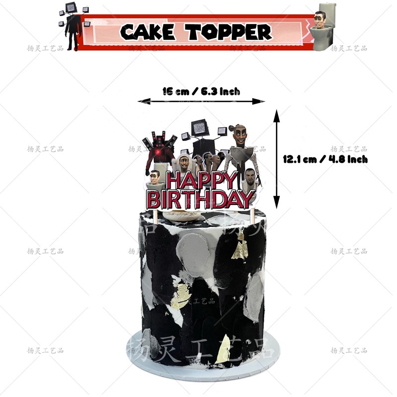 Skibidi toilet terror chủ đề trang trí tiệc sinh nhật biểu ngữ bánh ...