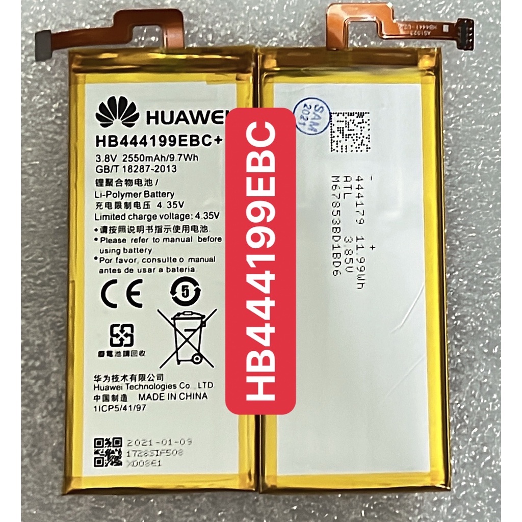 Pin Huawei Chính Hãng HB444199EBC Dùng Cho Huawei Honor 4C, Dung Lượng ...