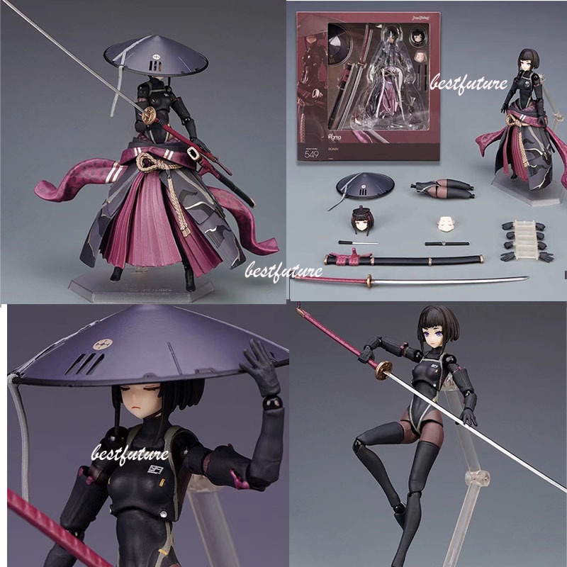Mô Hình Nhân Vật Falslander Ronin Figma 549 | Shopee Việt Nam