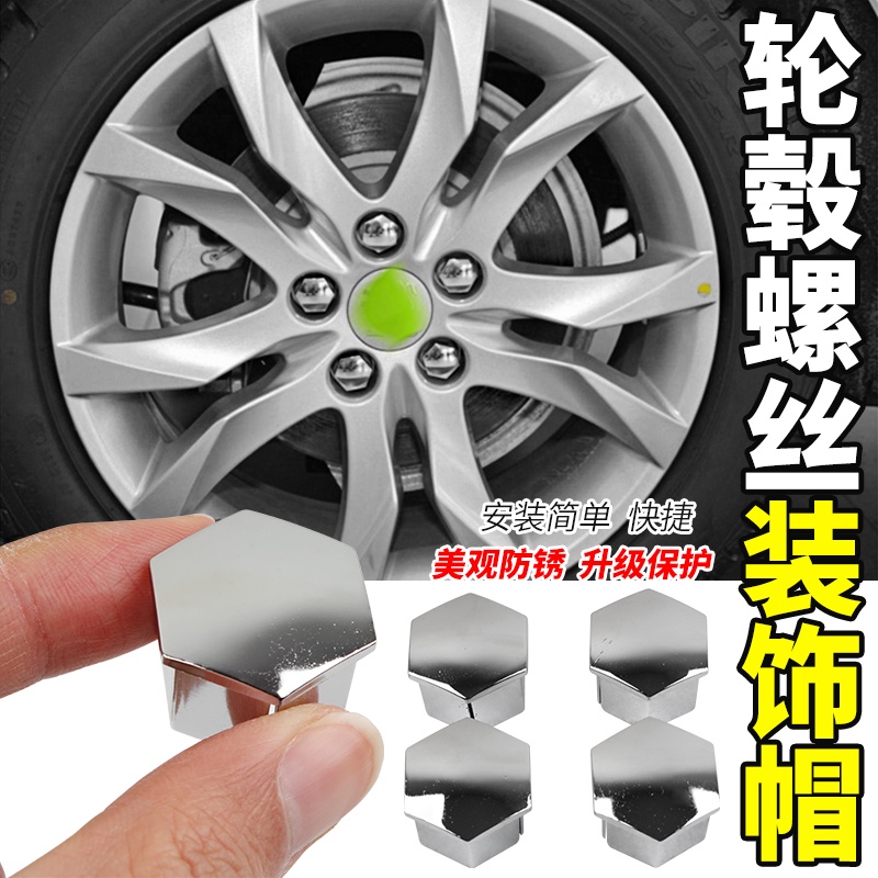 540812 Được sử dụng cho Peugeot 207 301 307 308 408 508 3008 Citroen ...
