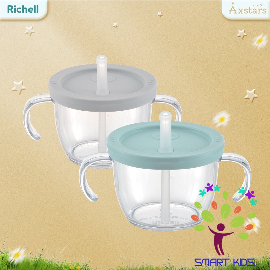 Cốc tập uống 3 giai đoạn AXSTARS Richell Nhật Bản | Shopee Việt Nam