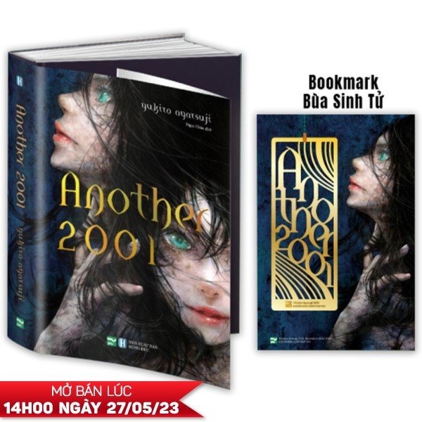 Sách ANOTHER 2001 - Bản Đặc Biệt - Tặng Kèm Bookmark Bùa Sinh Tử Kim Loại | Shopee Việt Nam