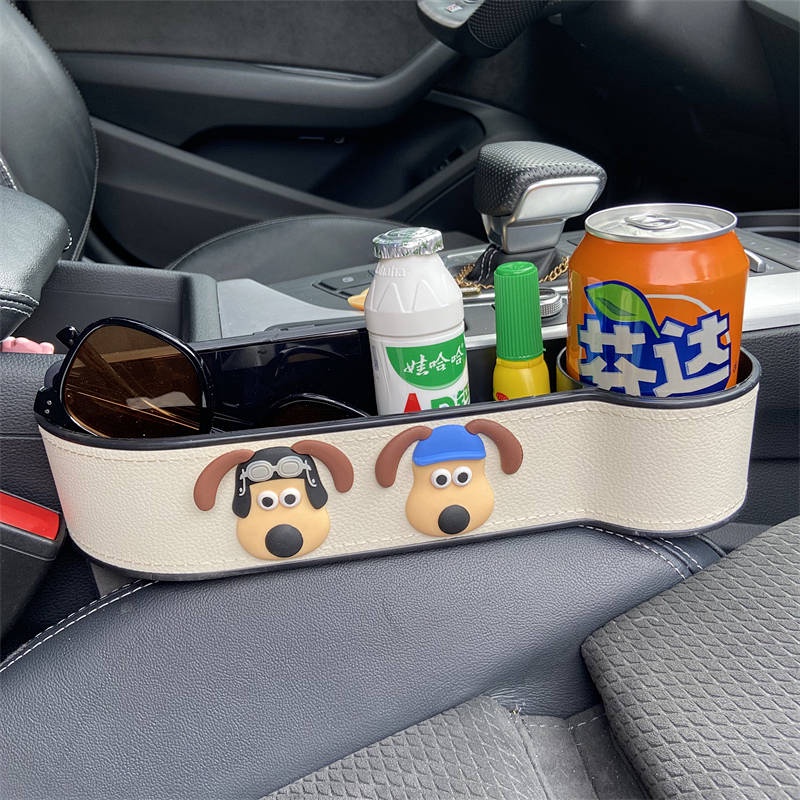 Car-Used Storage Box Storage Box Wallace and Gromit Car Gap Car Seat ...