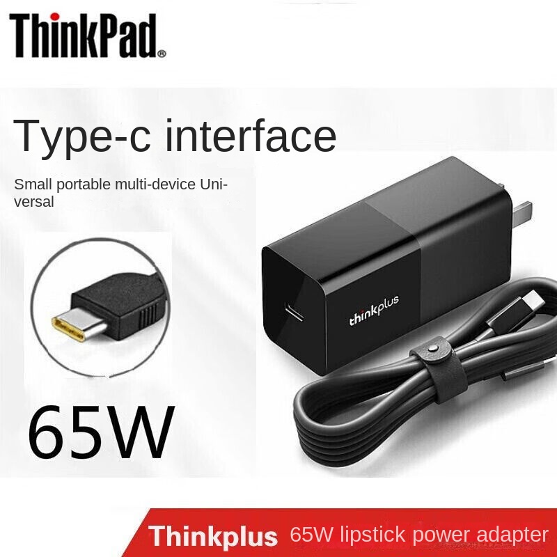 Lenovo thinkplus lipstick power adapter gan fast charge type-c 65w máy tính xách tay sạc điện ...