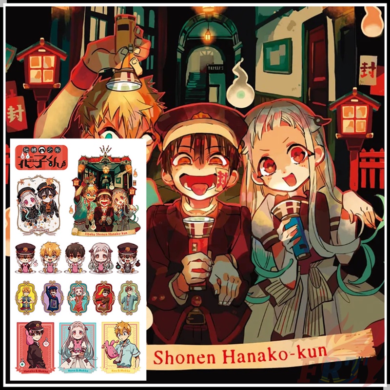 ️1 Tấm Hình Xăm Dán Tạm Thời Hanako-kun Series 02 Mini ️ Hình Xăm Dán ...