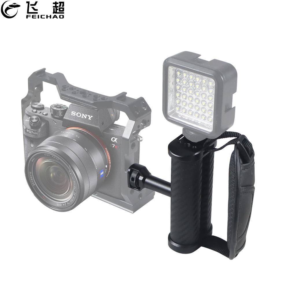 FEICHAO Nhôm Bên Tay Cầm Có Thể Điều Chỉnh Handgrip 1 / 4 Vít Cho Sony ...