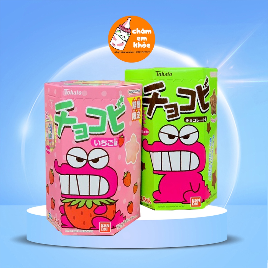 DATE 2025 Bánh snack Tohato Crayon Shinchan chocobi Shin cậu bé bút chì ...