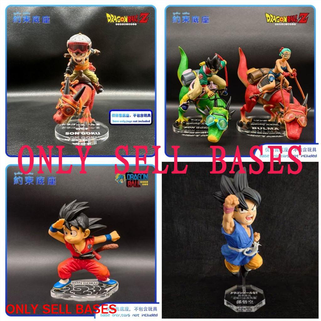 Transparent Acrylic Base Platform For DRAGON BALL goku | Shopee Việt Nam