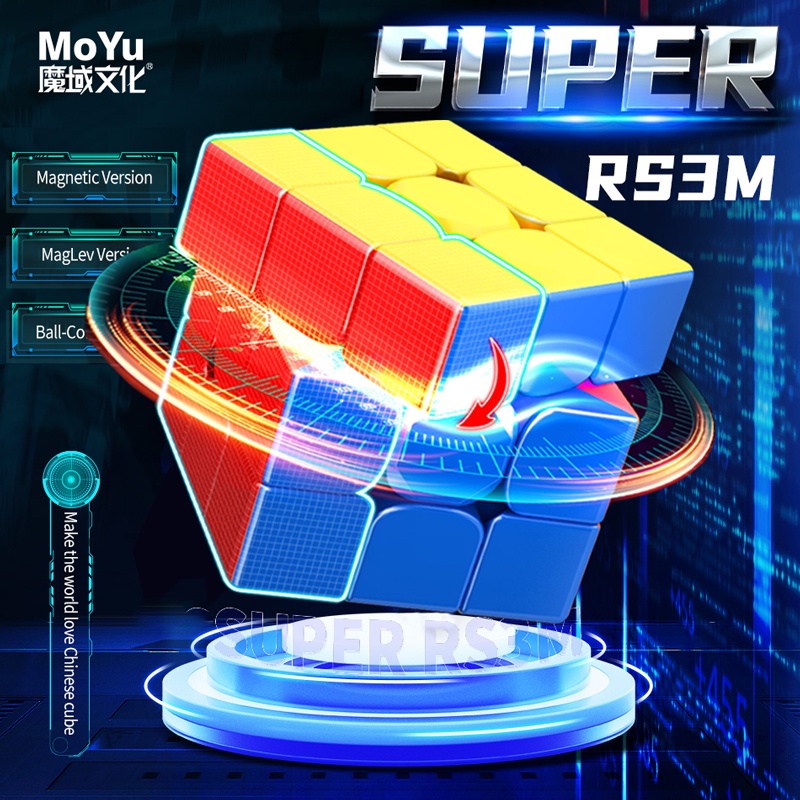 MoYu 2022 Super RS3M Maglev Ball Core 3x3 Magnetic Magic Cube 3×3 Professional 3x3x3 Speed ...