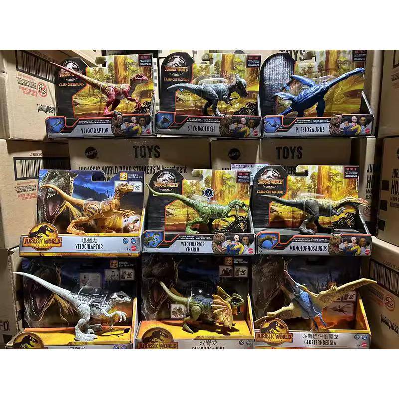 Mô Hình Nhân Vật GCR54 Trong Phim Jurassic World Rodeo | Shopee Việt Nam