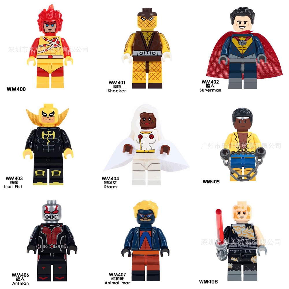 Mô Hình Đồ Chơi Nhân Vật Hoạt Hình Anime WM401 WM404 / PG1526 | Shopee ...