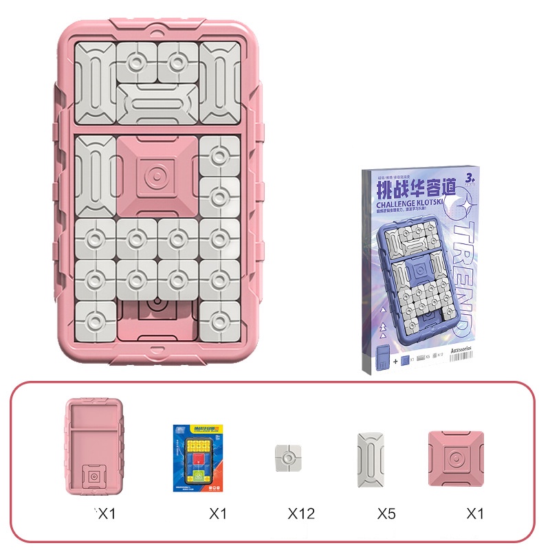 Super Slide Huarong Road Magnetic Induction Build-in 500 Levels ...