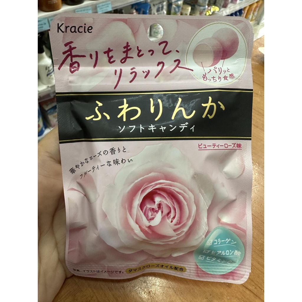 [HCM]]KẸO HOA HỒNG KRACIE HỖ TRỢ CẢI THIỆN MÙI THƠM CƠ THỂ ( TÚI 27GR)- HÀNG NHẬT NỘI ĐỊA ...