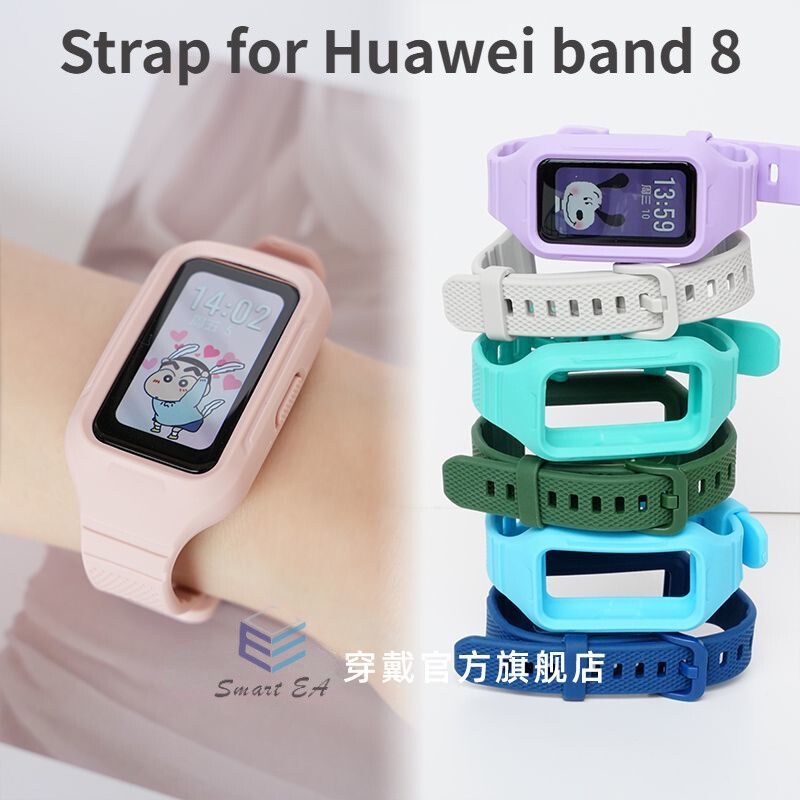 Dây đeo thông minh cho Huawei band 10 9 8 / Redmi Smart band 2 / Xiaomi ...