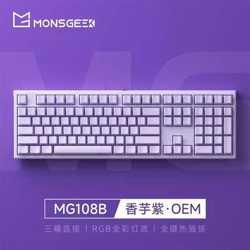 Monsgeek MG108B- Bàn phím cơ MG108B Full Size 3 MODE HOTSWAP RGB ...