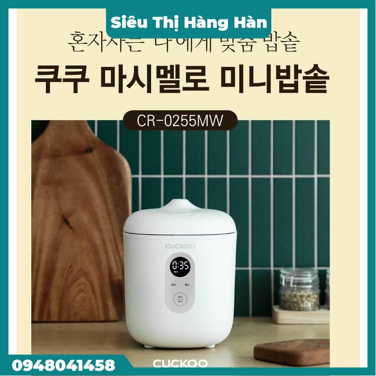 Nồi Cơm Điện Mini Cuckoo CR_0255MW 0.36L(1_2 người ăn) . | Shopee Việt Nam