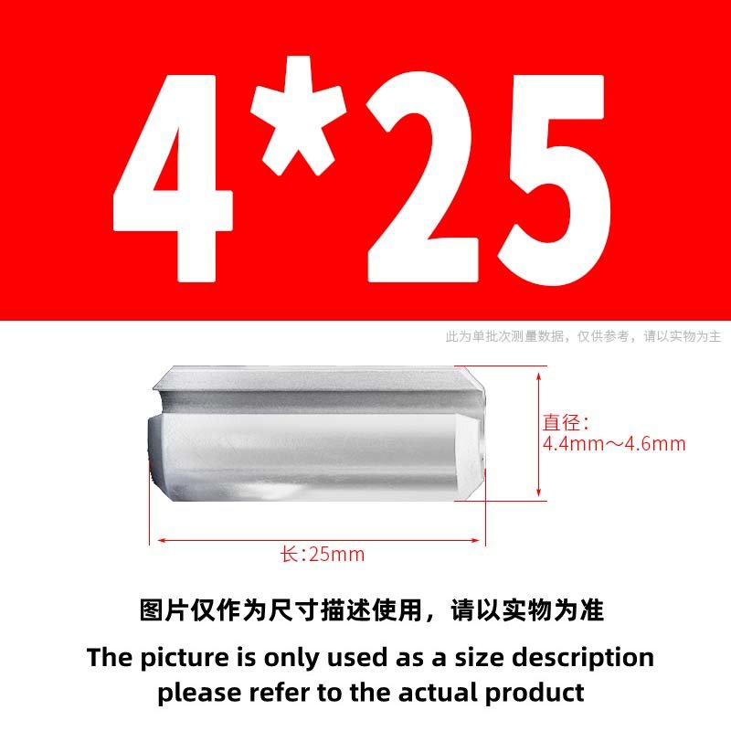 [XJK] Chốt đàn hồi bằng thép không gỉ 304 chốt mở chốt định vị hình trụ M4 M5 M6 M8 | Shopee ...