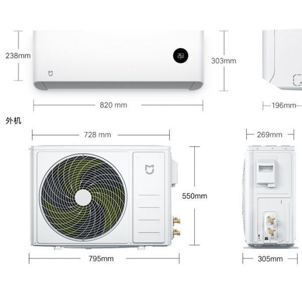 Điều Hòa Thông Minh 2 Chiều Xiaomi Mijia 1HP (KFR-26GW/N2A3) 9000BTU 1HP Kết Nối APPmihome ...