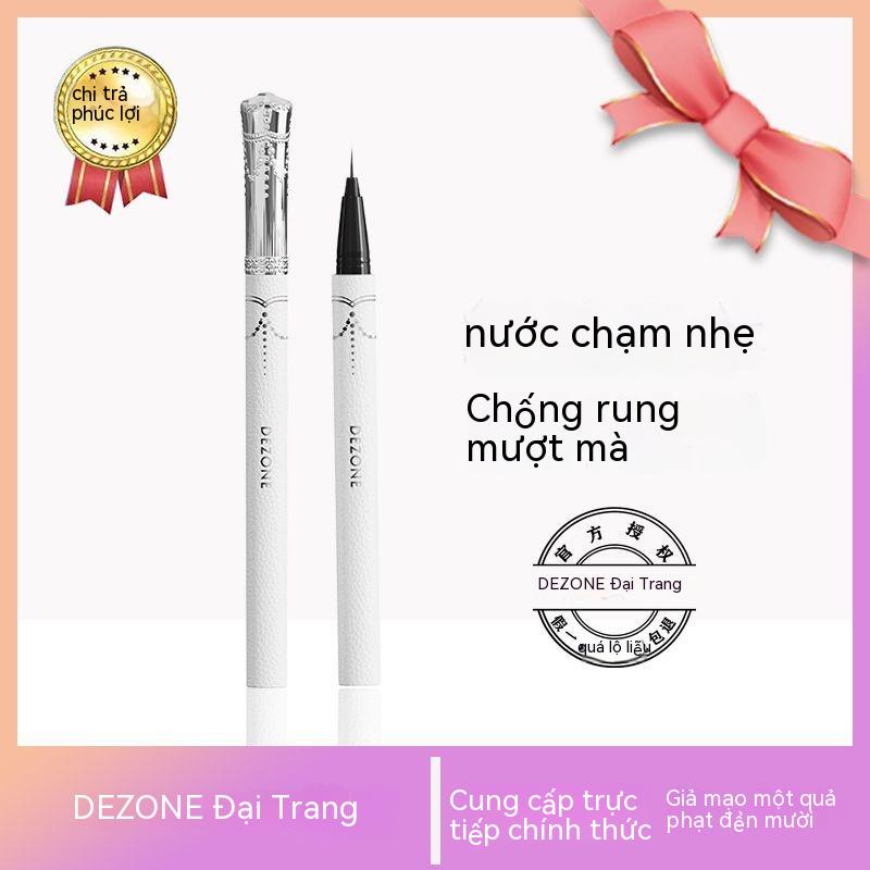 Bút Kẻ Mắt DEZONE Đầu Siêu Mảnh Dưỡng Ẩm Phong Cách Hàn Quốc | Shopee Việt Nam