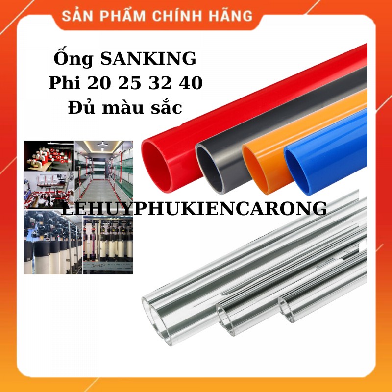 Ống Nước Bể Cá SANKING Phi 20 25 32 40 Đủ Màu Sắc Kích Thước 1 Mét | Shopee Việt Nam
