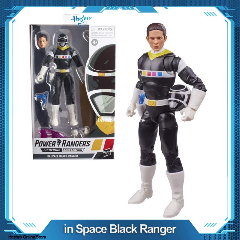 Hasbro Power Rangers Lightning in Space Black Ranger Premium with E8963 ...
