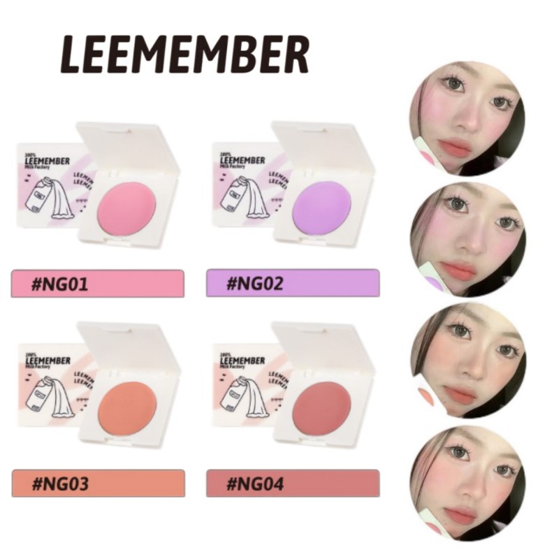 Phấn Má Hồng Sữa Bột LEEMEMBER Series Nhà Máy Sản Xuất Kem Sữa Cho Nữ Sinh Giá Cả Trẻ Hơn NG04 ...