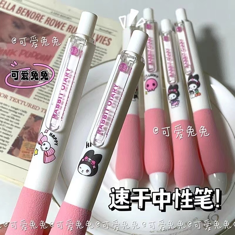Steve Kawaii Bút Mực Gel Dạng Nhấn Mềm Mại Bảo Vệ Ngón Tay Ins Dành Cho ...