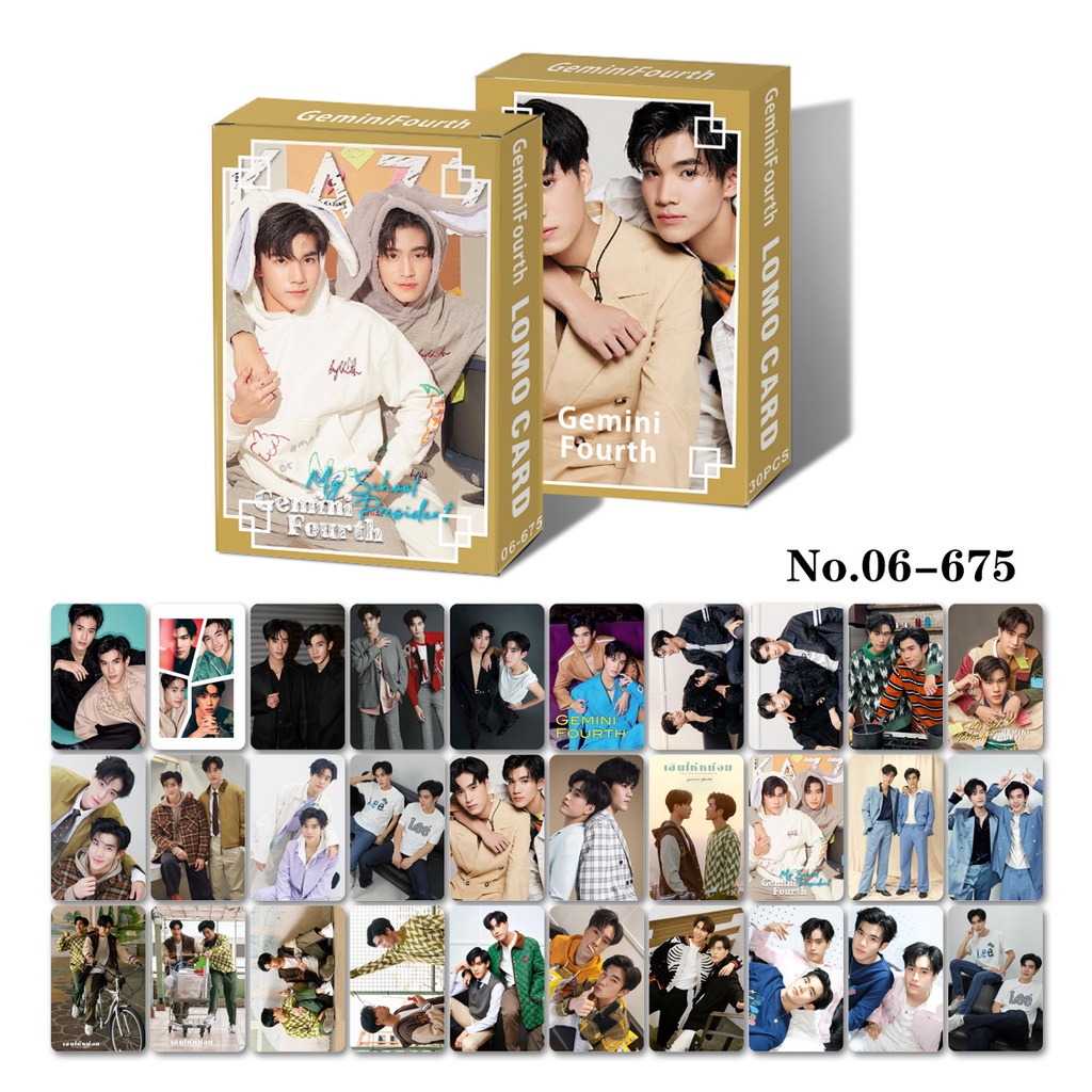 BL Our Sky.y2 Gemini Fourth Photocard Brightwin Lomo Card | Shopee Việt Nam