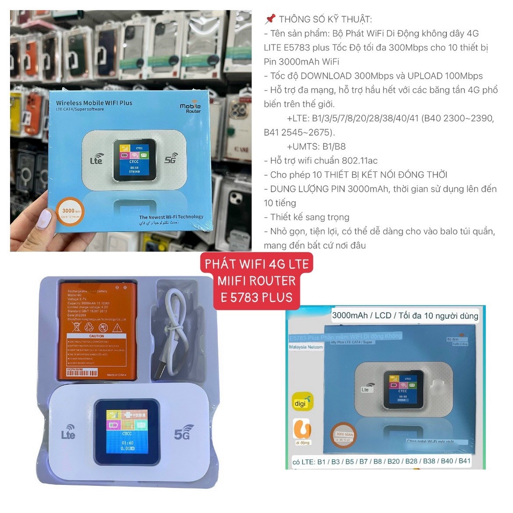 Bộ Phát WiFi Di Động không dây 4G LITE E5783 plus Tốc Độ tối đa 300Mbps ...