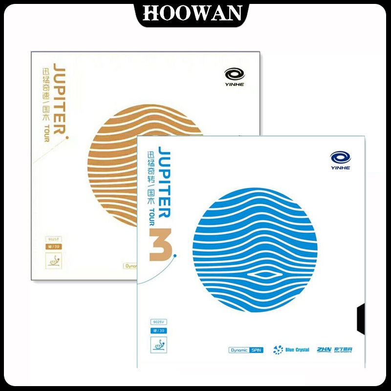 Yinhe JUPITER 3 Cao Su (Dính & Vòng Cao Su Đen Chính Hãng Cho Vợt Bóng Bàn | Shopee Việt Nam