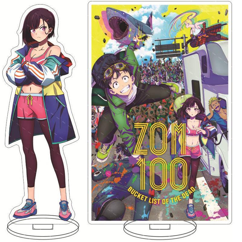 Mô Hình Nhân Vật Mikazuki Shizuka Amerhauser Beatrix 100 Trong Anime ...