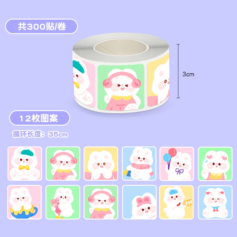 Cuộn 500 sticker khen thưởng hoạt hình cute, tem dán sticker thank you ...