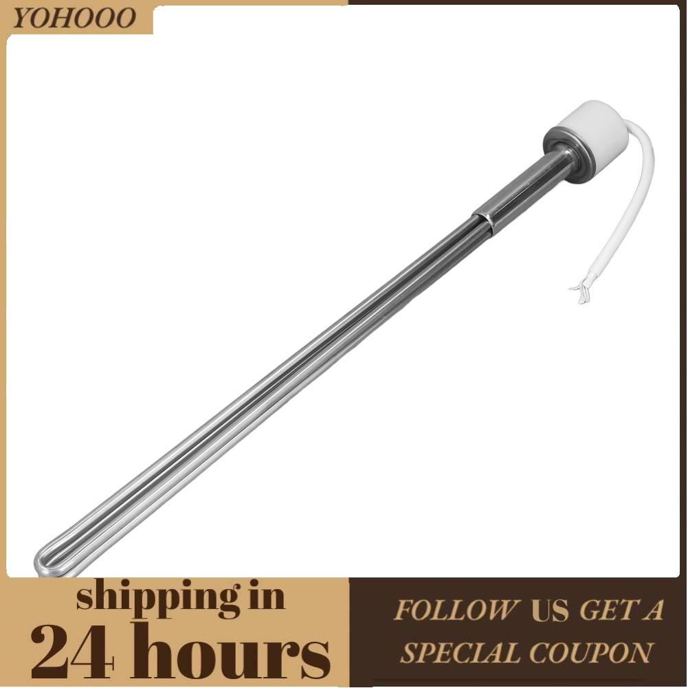 Yohooo Immersion Water Heater 220V Corrosion Solar Heating Rod for ...