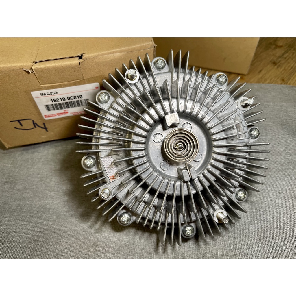 LI TÂM QUẠT TOYOTA INNOVA FORTUNER MÁY XĂNG MÃ 16210-0C010 | Shopee ...
