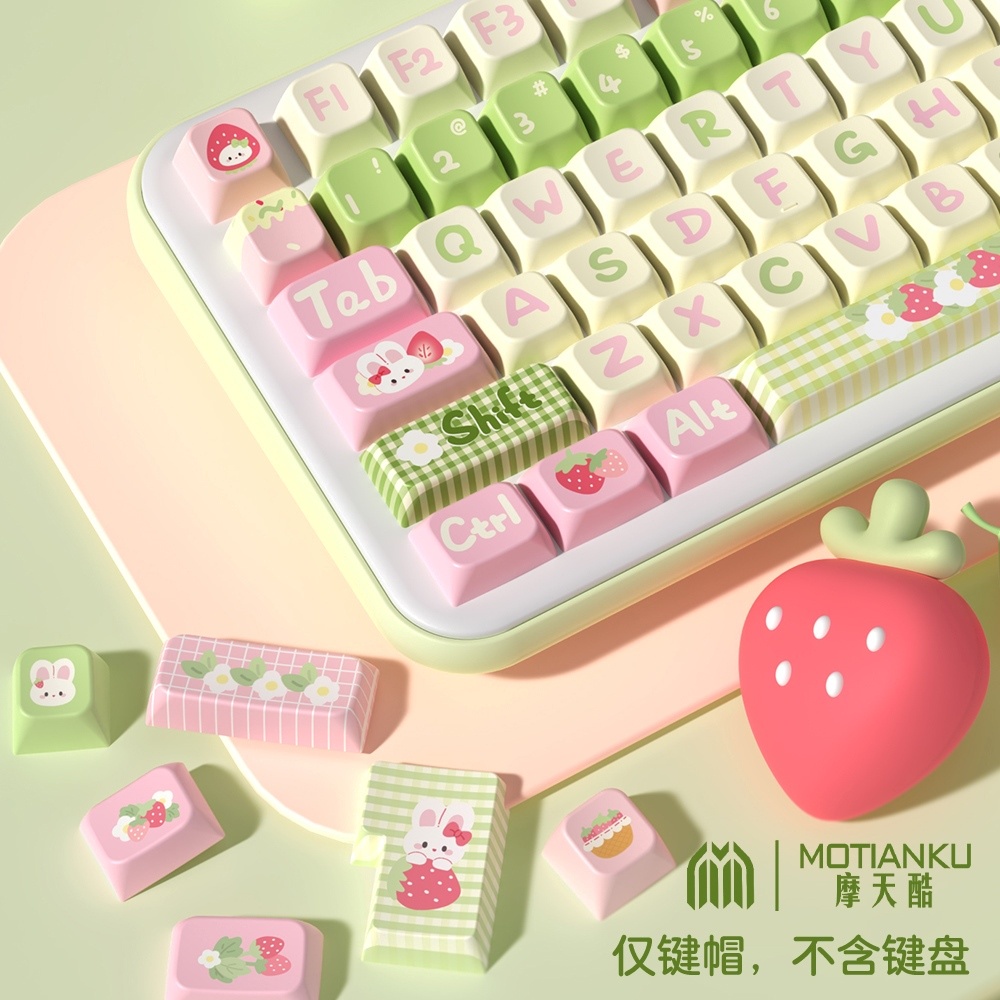 Strawberry Milk Rabbit Keycaps MDA Profile Bộ Nắp Đậy Chìa Khóa 138 / ...