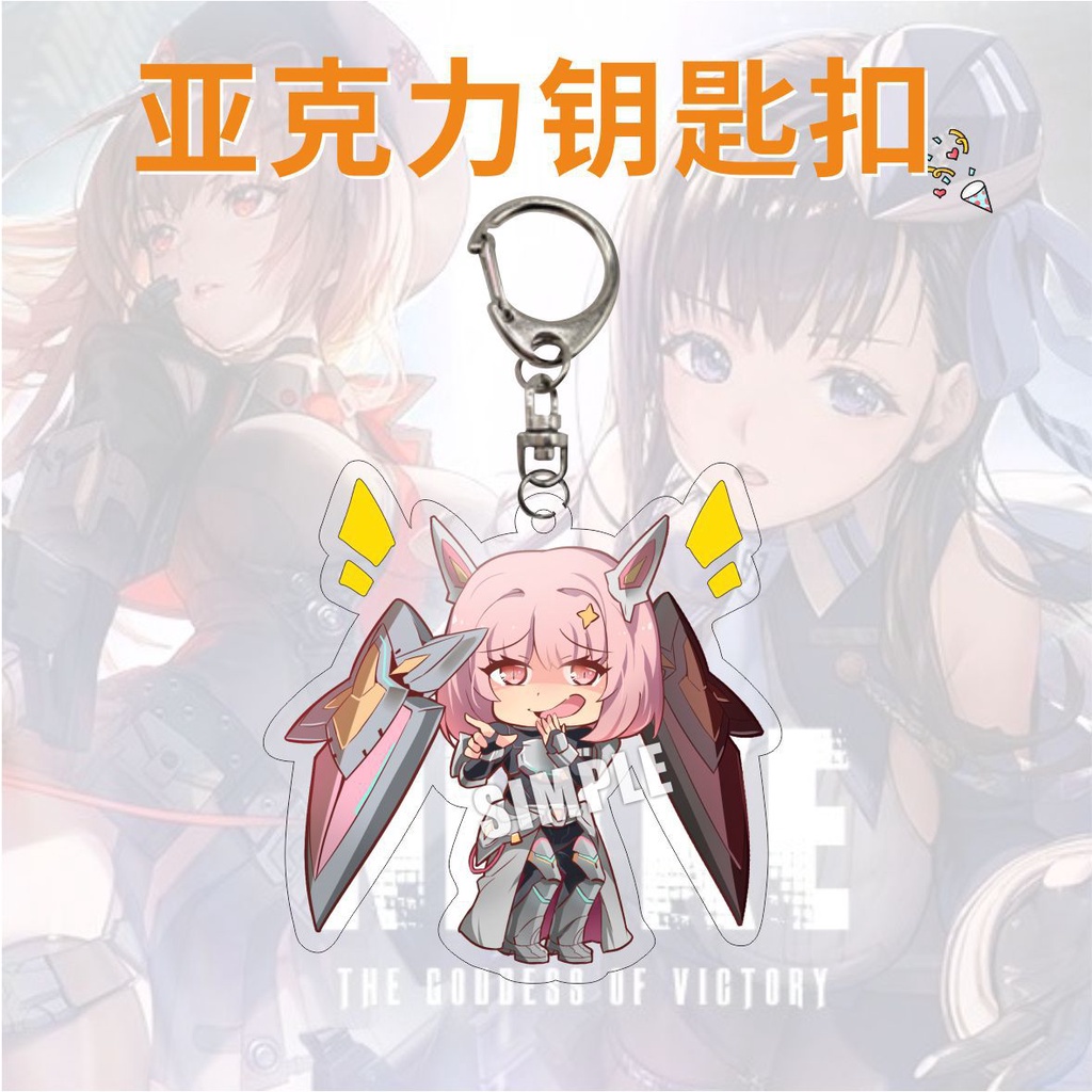 Móc khóa NIKKE The Goddess of Victory Anime Keychain Marian Anis Neon ...