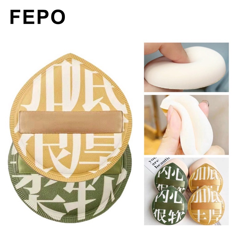 Mút trang điểm FEPO cotton mềm đàn hồi màu kẹo ngọt kích thước lớn ...