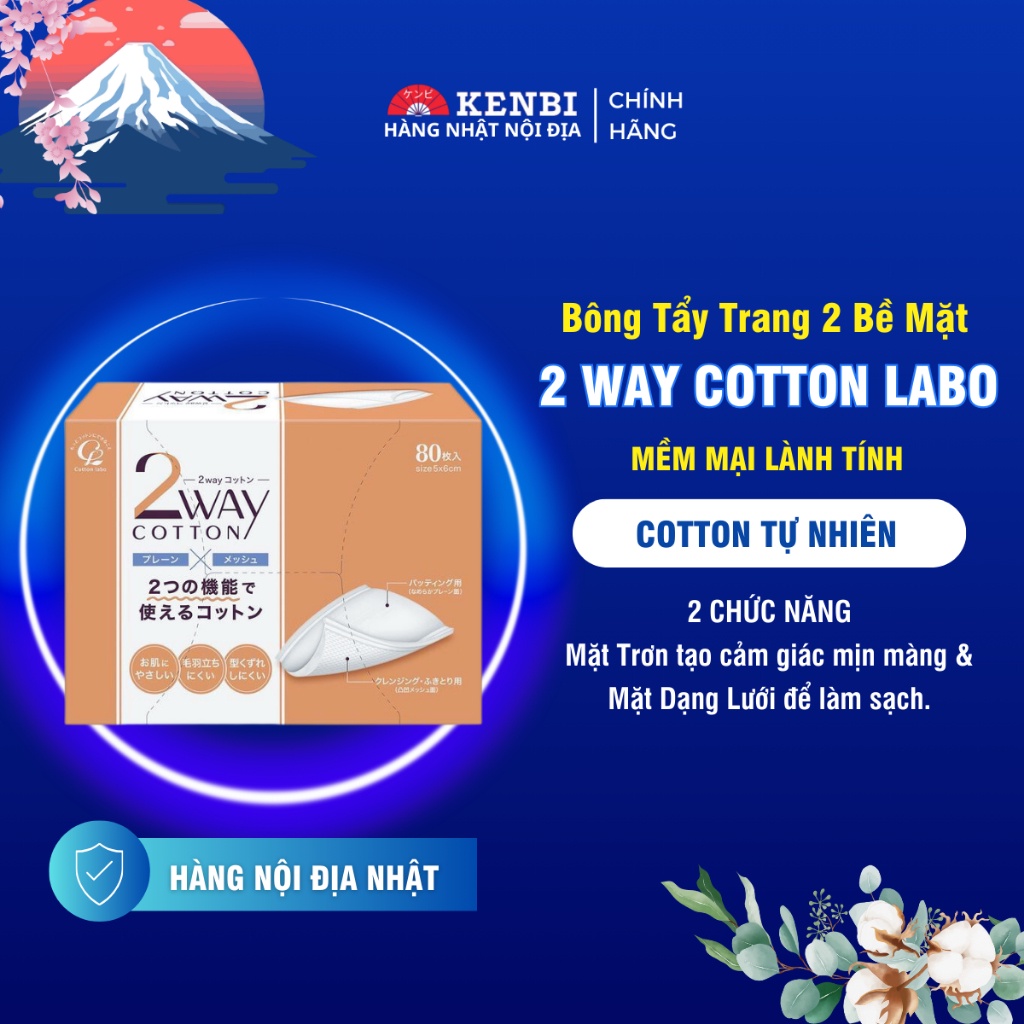 Bông tẩy trang 2way Nhật bản (80 miếng/hộp) - Hàng Nhật Nội Địa (Kenbibeautiful) | Shopee Việt Nam