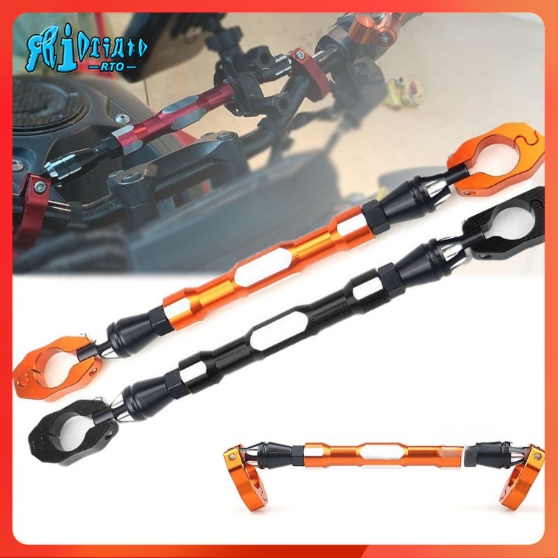 Rtomp Thanh Cân Bằng Tay Lái Bằng Nhôm cnc Cho ktm duke 125 200 250 390 690 rc 2017-2022 v2 ...