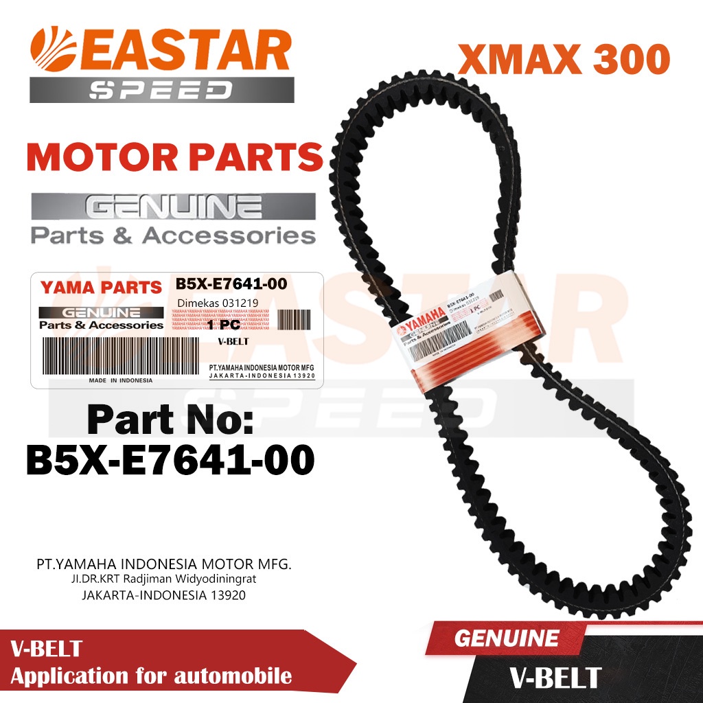 V-belt B5X-E7641-00 Cho XMAX 300 Nguyên Bản | Shopee Việt Nam
