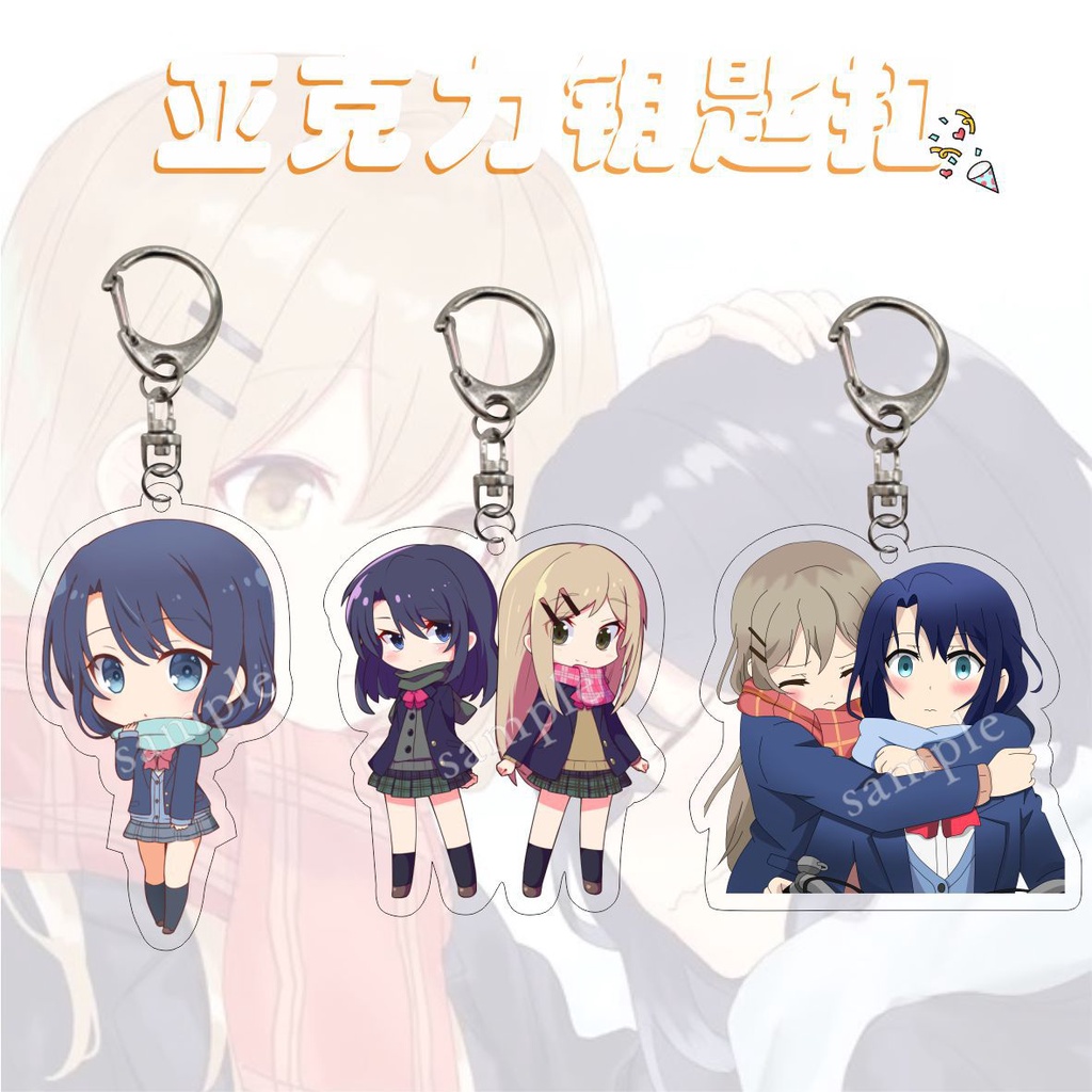 Móc khoá 1pc GL Anime Adachi and Shimamura Adachi Sakura Shimamura ...
